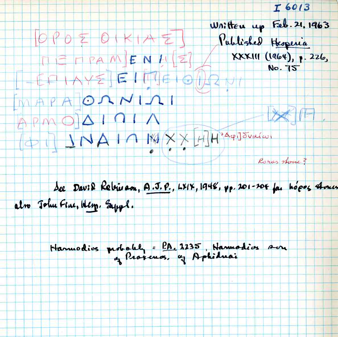 Touring the Meritt Library: The Meritt Notebooks – Notes from Krateros