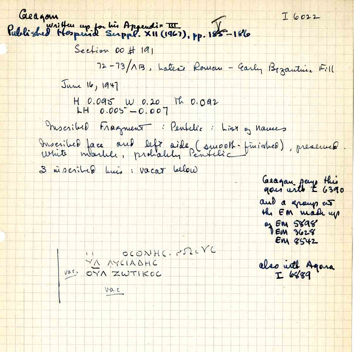 Touring the Meritt Library: The Meritt Notebooks – Notes from Krateros